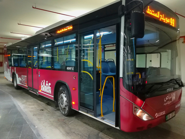 Amman vision for transportation | Help Desk